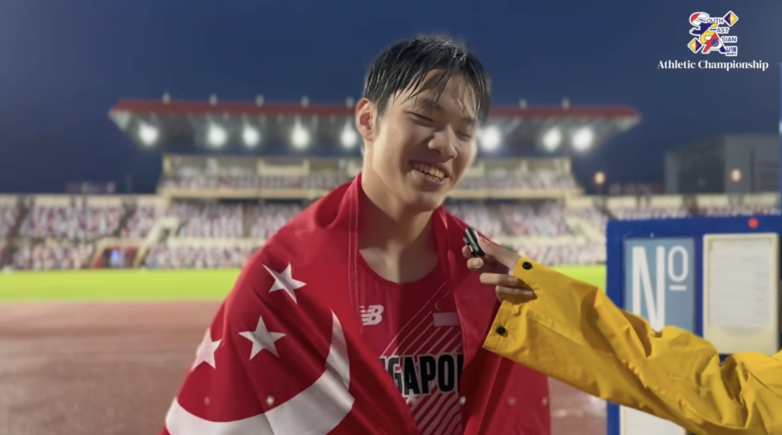 Cheong Yin Yern Joseph (Singapore) 4.66m | 16th SEA U18 Youth Athletics ...
